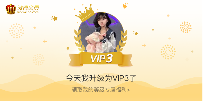 52刘格格的微博_微博