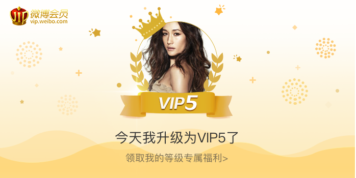 therealMaggieQ的微博_微博