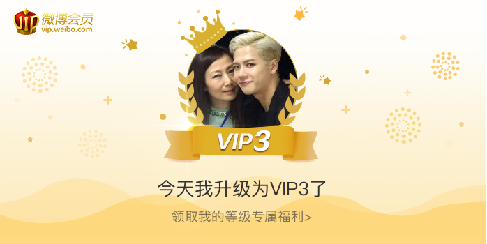 sophiawang0328的微博_微博