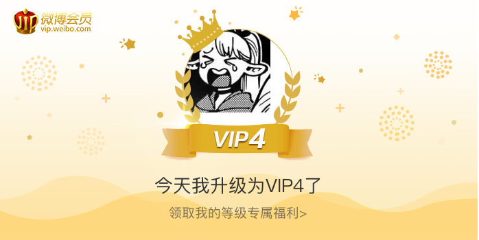 圆规YUANGUI的微博_微博