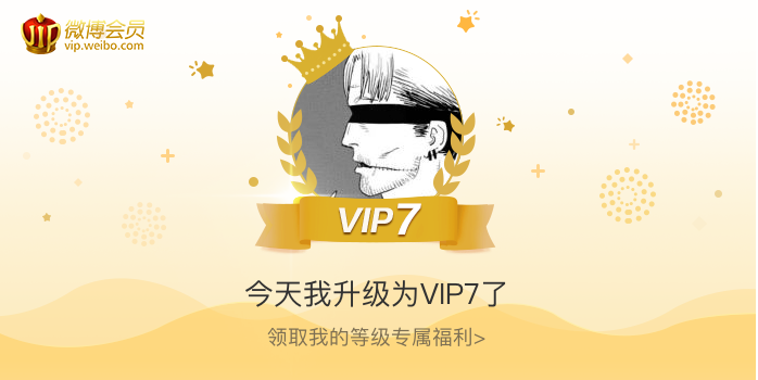 早春Leo的微博_微博