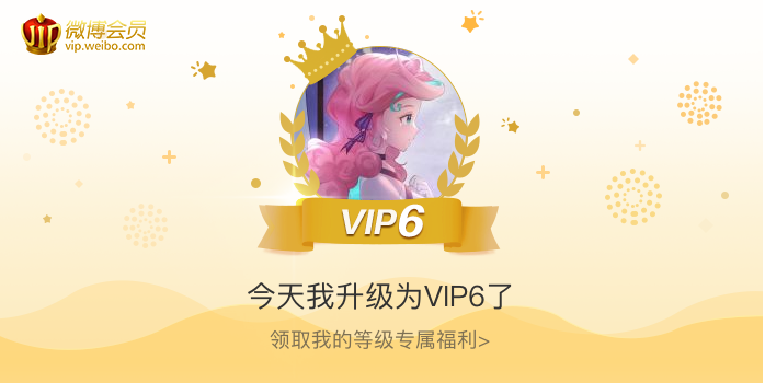 露米Lumi_Official的微博_微博