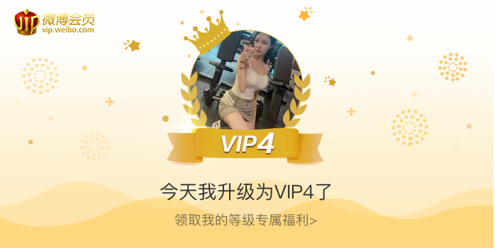 一个胖cc的微博_微博