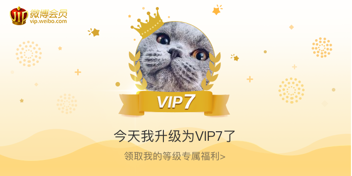 皓月酱Jerry的微博_微博