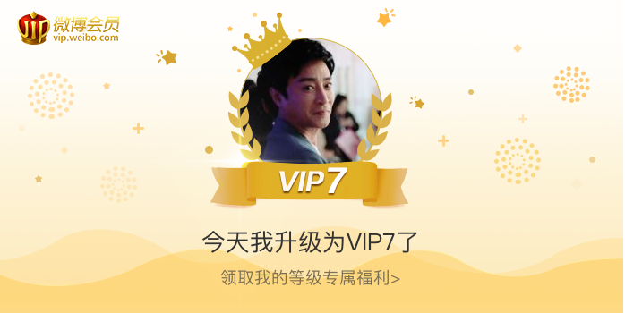 何中华的微博_微博