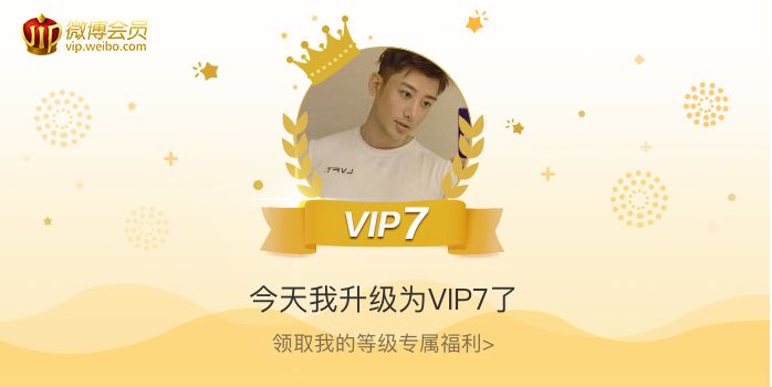 adonisjing2020的微博_微博