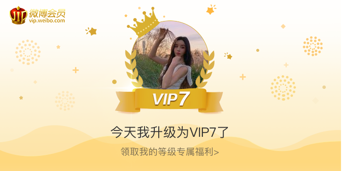 河莉秀的微博_微博