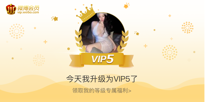 Selianacola的微博_微博