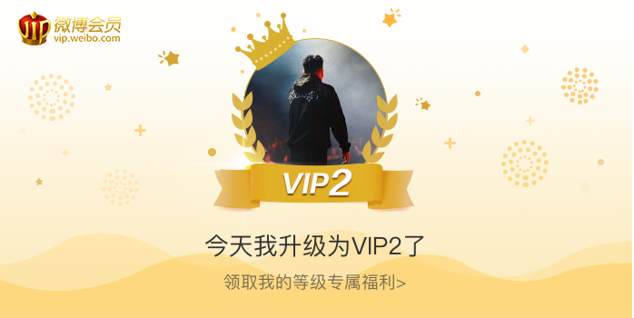 华云龙KLE的微博_微博