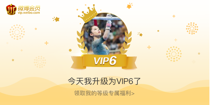 韦筱圆0825的微博_微博