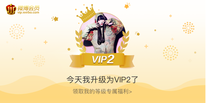 Daoko的微博_微博